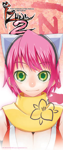 Izuna 2: The Unemployed Ninja Returns : LoneBullet